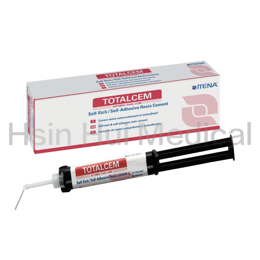 信輝醫療器材有限公司